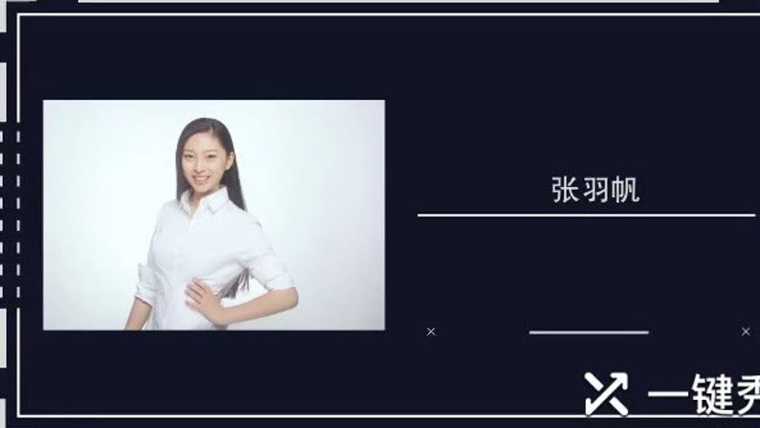 餐饮企业宣传片