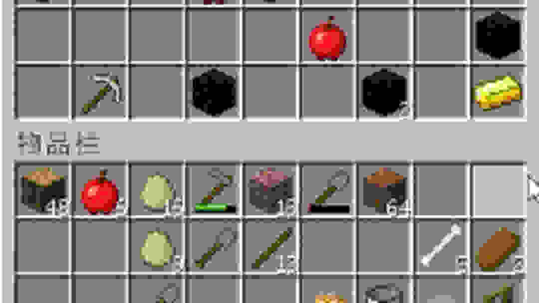 我的世界 又刷出来了村庄铁匠铺赞哦