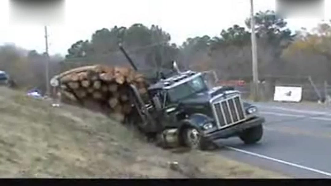 快要侧翻的卡车如何脱险