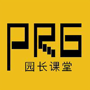 PRG园所数据化管理 