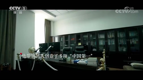 《学习时代楷模践行初心使命庆祝中国共产党成立99周年》 感人瞬间 ...