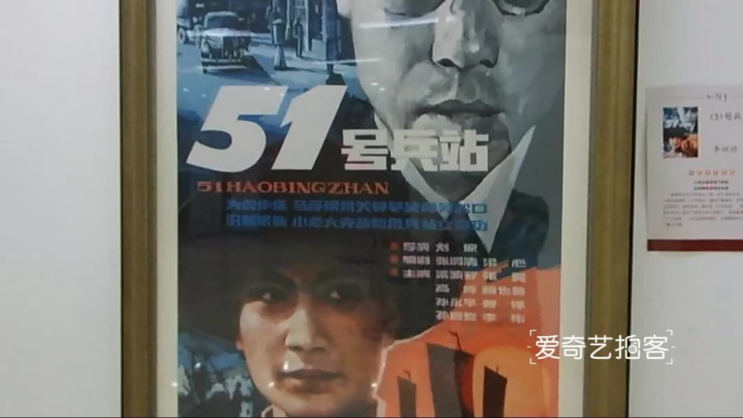 【拍客】手绘抗战电影海报上海巡展
