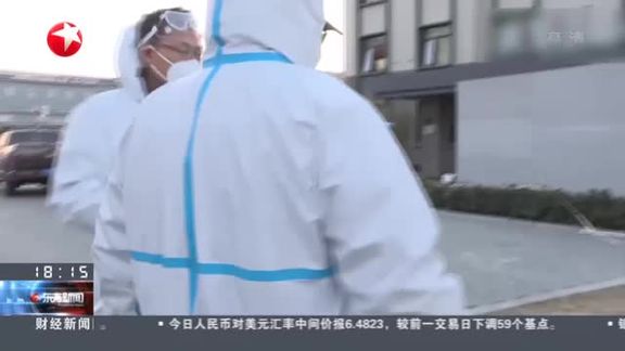 北京:一确诊病例隐瞒活动轨迹被立案侦查