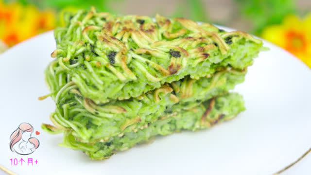 零失败宝宝早餐,补钙补锌,营养是煮面的三倍,常吃孩子个子长得高