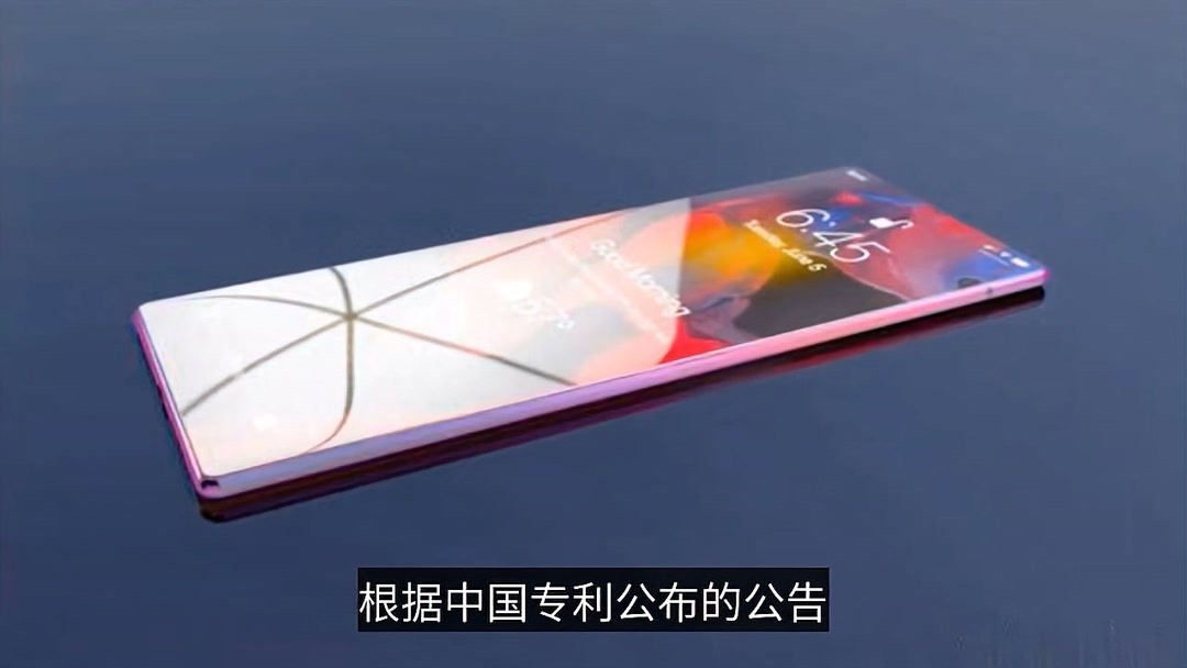 华为Mate50Pro曝光:屏下摄像头+奥利奥五摄,5G终于回归!