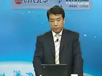 营销财务管理-寻求医药企业最优经营的结合点11