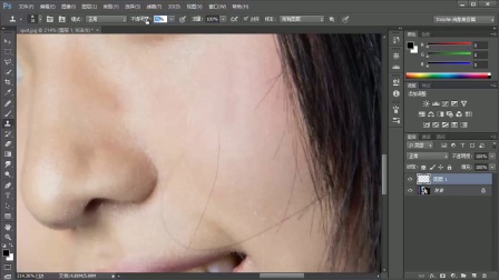 在线ps图片 ps图片处理 ps平面设计教程