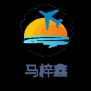 熊二小窝 