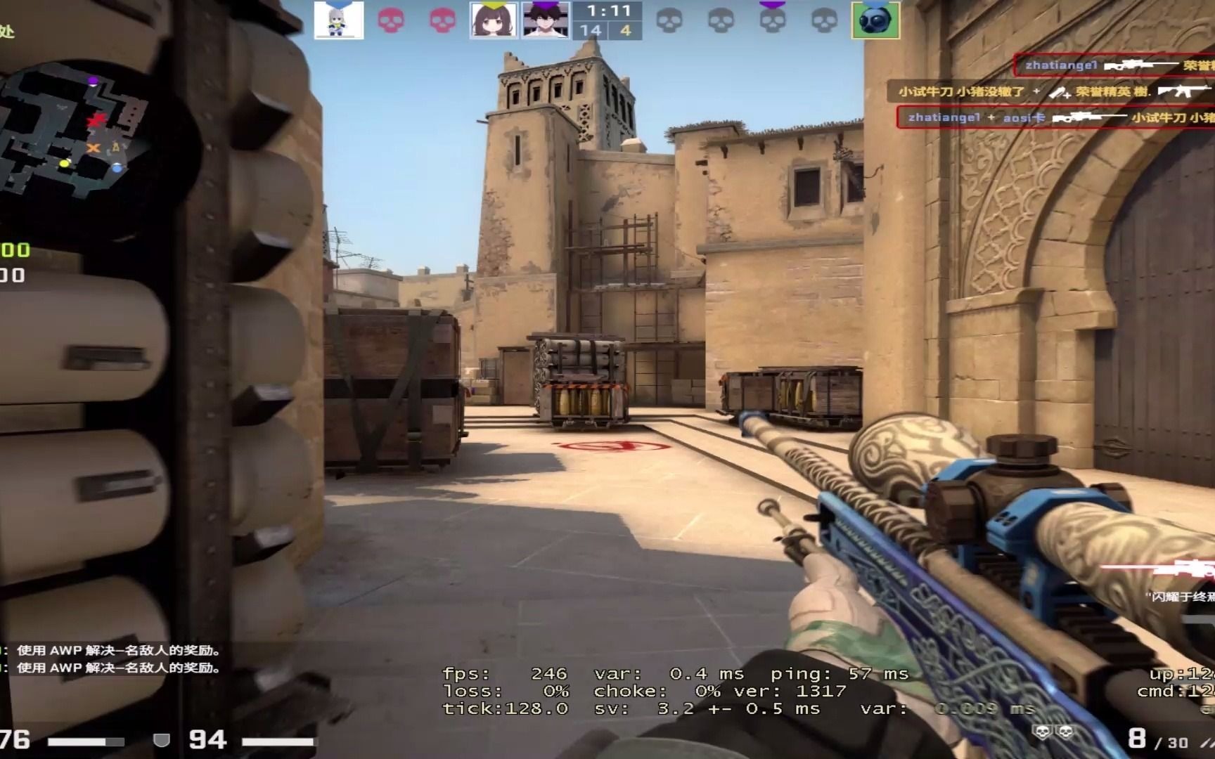 csgo-甩狙怎么练啊?我不会啊