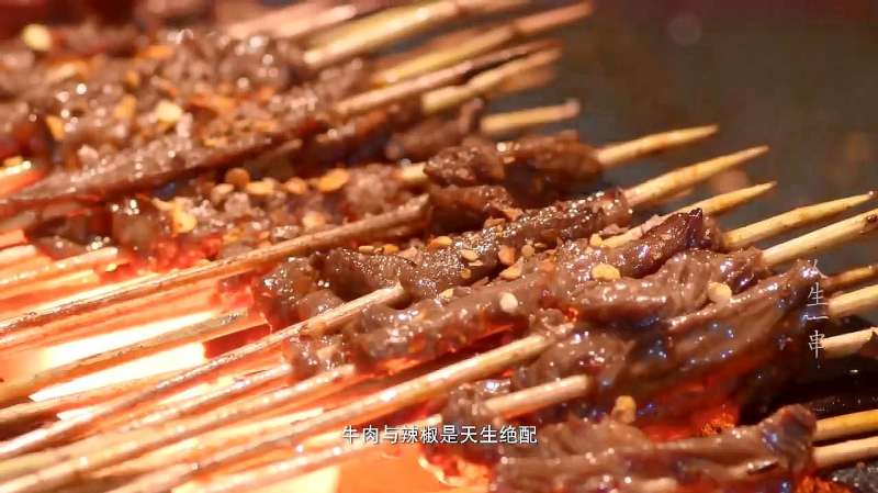 中国当代烧烤的启蒙者:昭通小串!