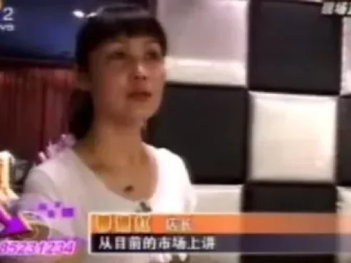 真皮沙发价格不菲售价接近15万