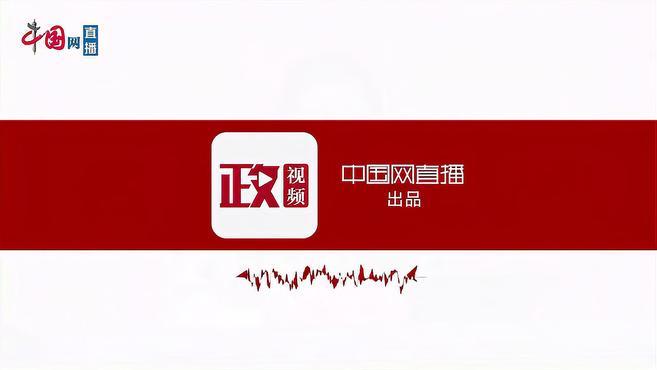 “通信行程卡”累计提供服务近600亿次有力支撑常态化疫情防控