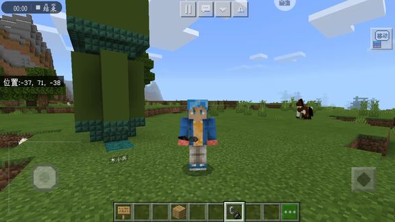 核弹模组,1.8的版本