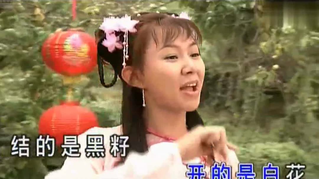 黄梅戏对花段子《打猪草》演唱:卓依婷