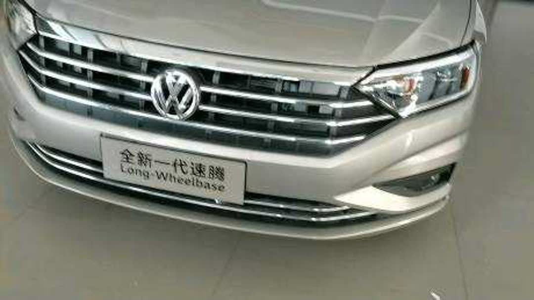 大众速腾,优惠4.3万,最低配9.69万提裸车