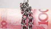 上海研究放宽公积金提取政策