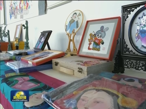 [视频]各地多举措提升产业链供应链稳定性和竞争力