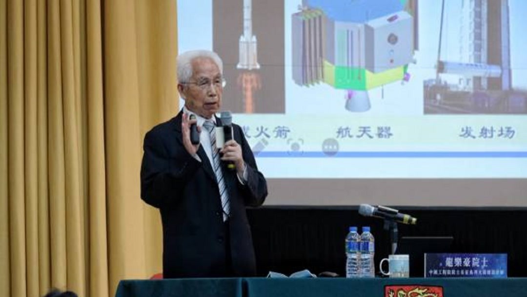 长征系列火箭总设计师龙乐豪院士: 美国卡不死我们