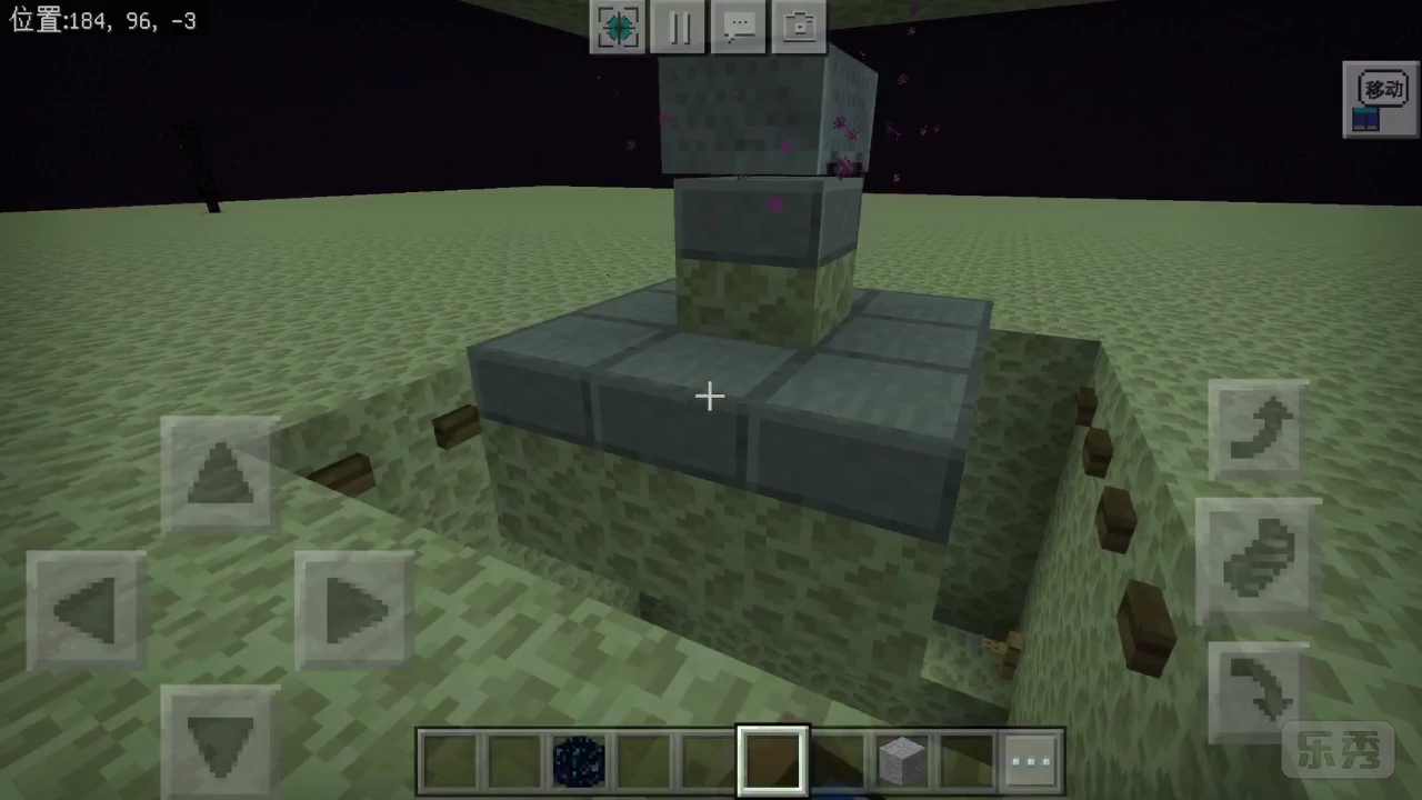 我的世界手机网易新版的小黑塔