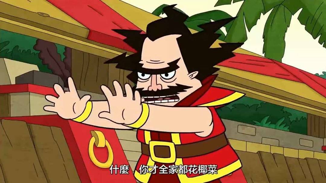 皇室战争动画片 皇室战争还出现了哪吒!