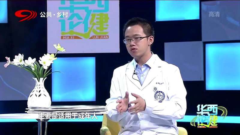 深吸一口气,整个胸腔会打开,才能正确测心胸比