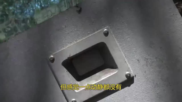 防暴盾牌可以防弹吗?老外亲测,结果令人难以置信!