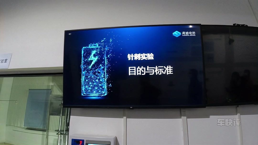 看完此视频 你就会明白 刀片电池为啥比三元锂电池更安全