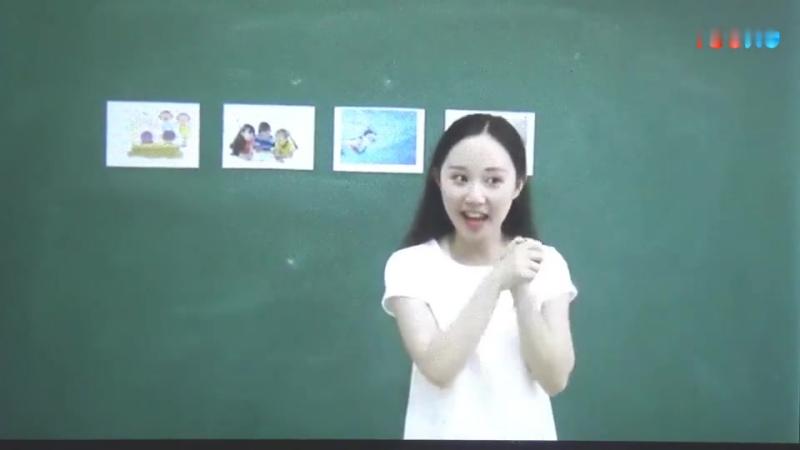 小学英语教师考编招聘面试教师资格考试面试无生试讲微课片段教学视频