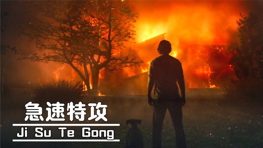 一分钟之内打完3个弹夹,干掉20多个敌人,传奇杀手的热血复仇