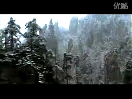 国爱文化张家界城市宣传片