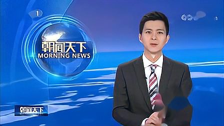 速看:我国油茶生产任务完成情况纳入林长制考核