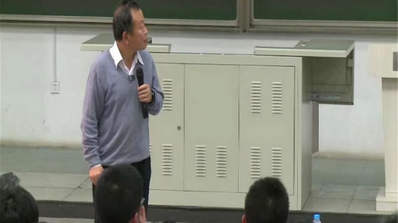 朱邦芬院士讲学术诚信,朴实无华的语言,很有教育意义