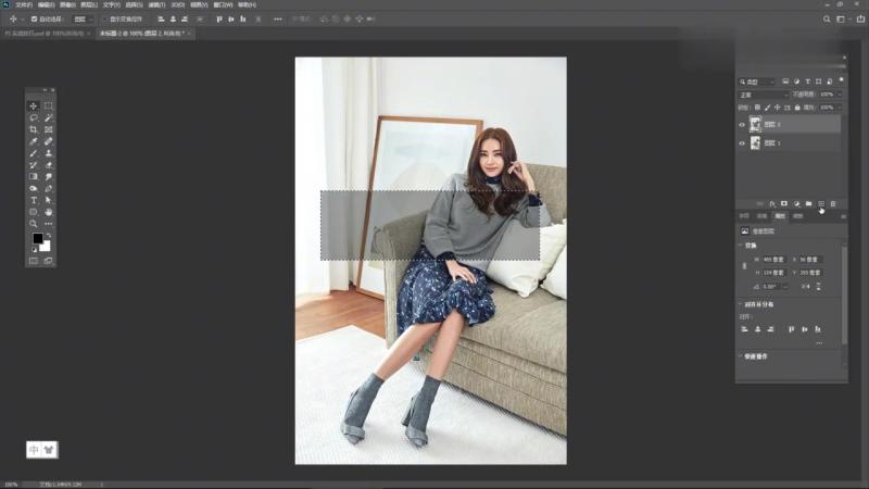 PS 实战技巧 010:使用混合模式和色阶,去除 黑色 半透明水印