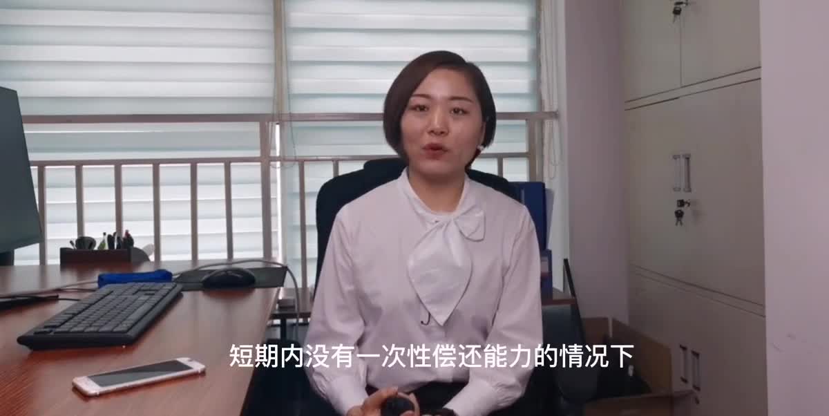信用卡逾期后的正确处理方式