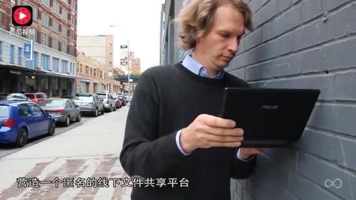 要是在街头看到这样的USB接口,一定要打开它,内容可能很有趣