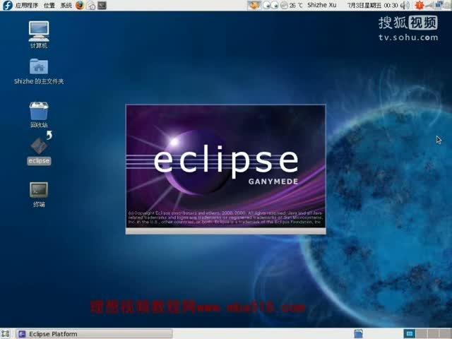 Linux环境C程序设计 04[.com]