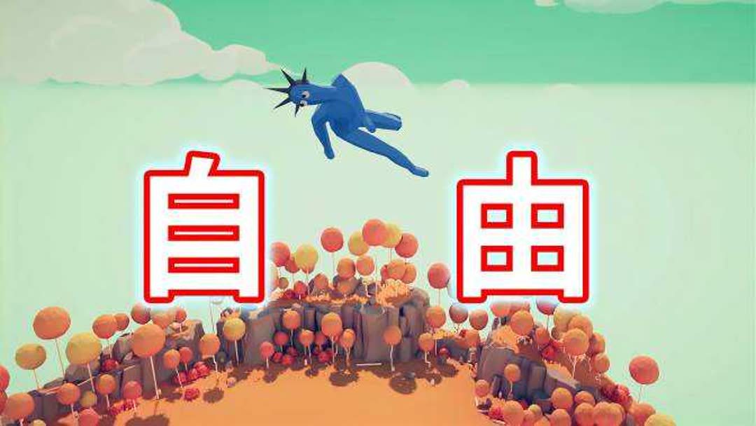 全面战争模拟器EP09:自创兵种篇!这真的是排兵布阵游戏吗?