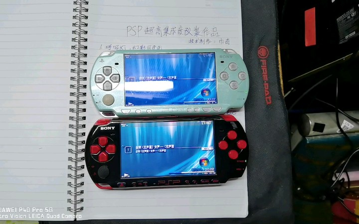 PSP超高集成度改装,PSP3000黑红限量版主机防锁电技术处理+一体屏...