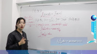 高数课堂:什么是不定积分?不定积分怎么解题?这节课给你一个答案