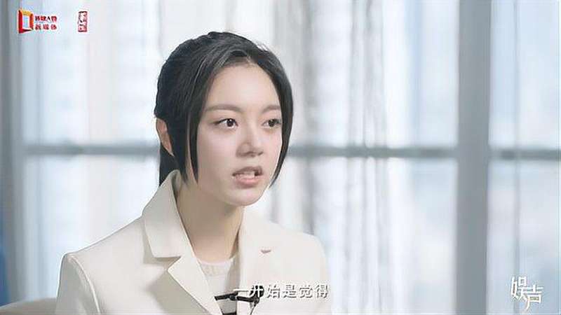 人民文娱微博:赵今麦接受@人民文娱的采访