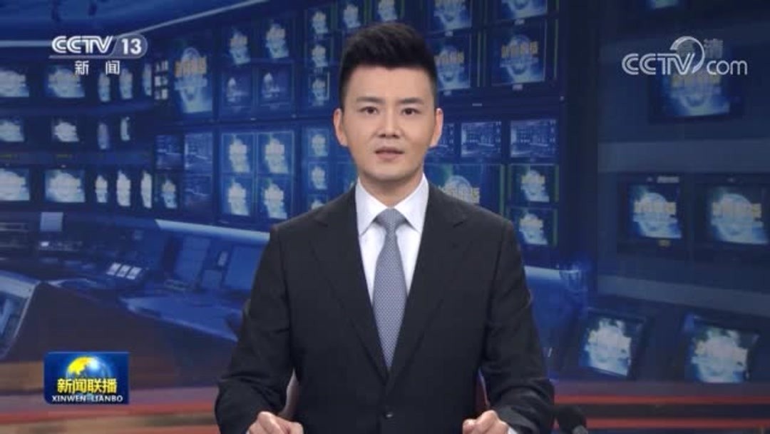 联播+|跟着习近平参观“奋进新时代”主题成就展