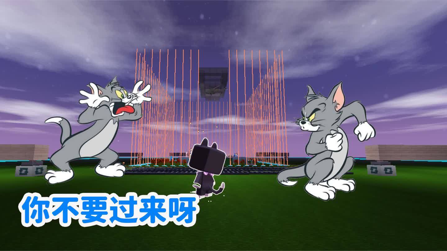 迷你世界:快建陷阱晚上有tom猫 用旋转方块做了4个大木槌 阻挡他