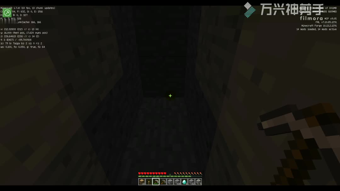 【左右 史蒂夫】我的世界多玩盒子多模组生存(2)