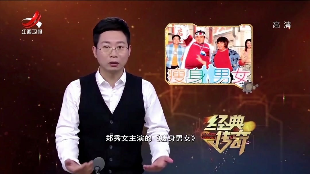 经典传奇:刘晓庆没用替身演绎武则天全时期,还多亏化妆师!