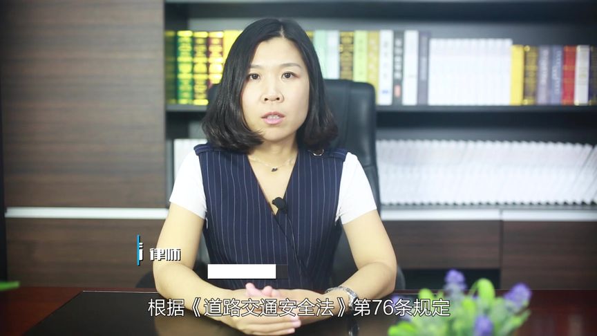 交通事故机动车无责任怎么赔