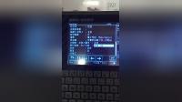 百望达EBS6500喷码机打印参数设置 18686468366