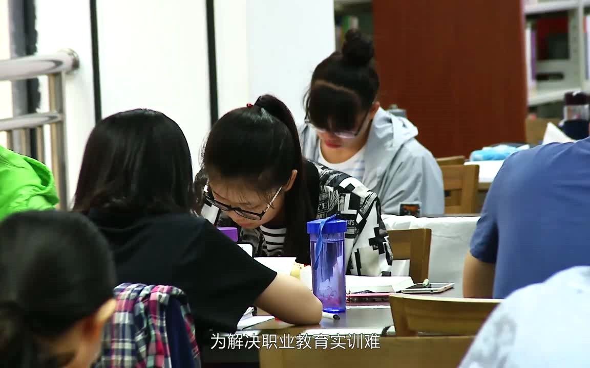 全国职业教育虚拟仿真应用案例——矿井提升系统VR虚拟仿真实训中心