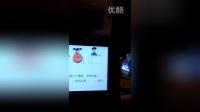 339分数的产生和意义微课视频