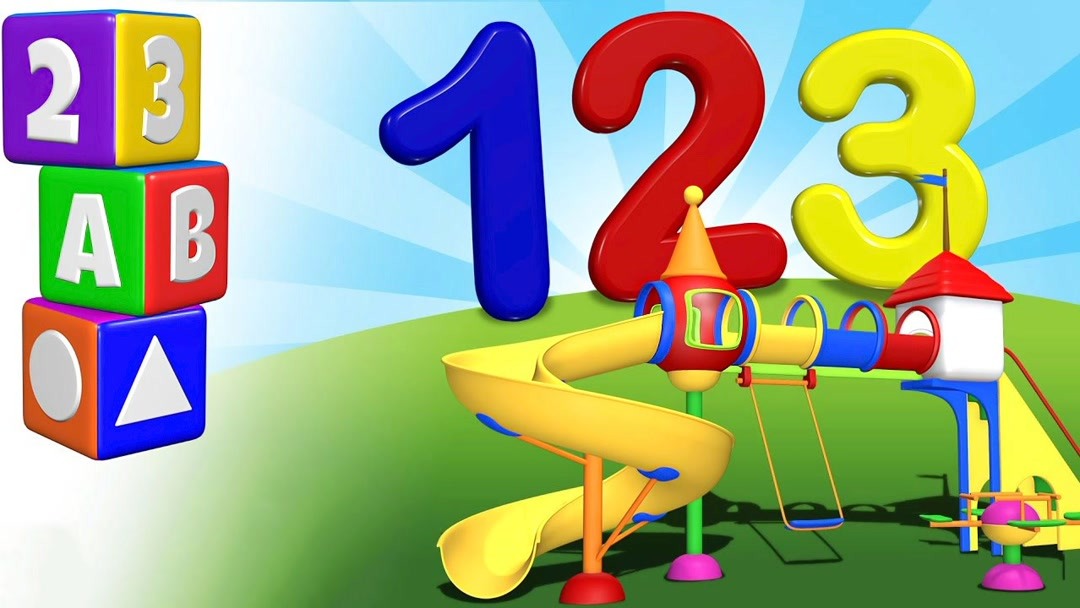 儿童早教动画:数字儿歌,边唱边学数数字!
