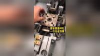 自动圆管冲四面孔